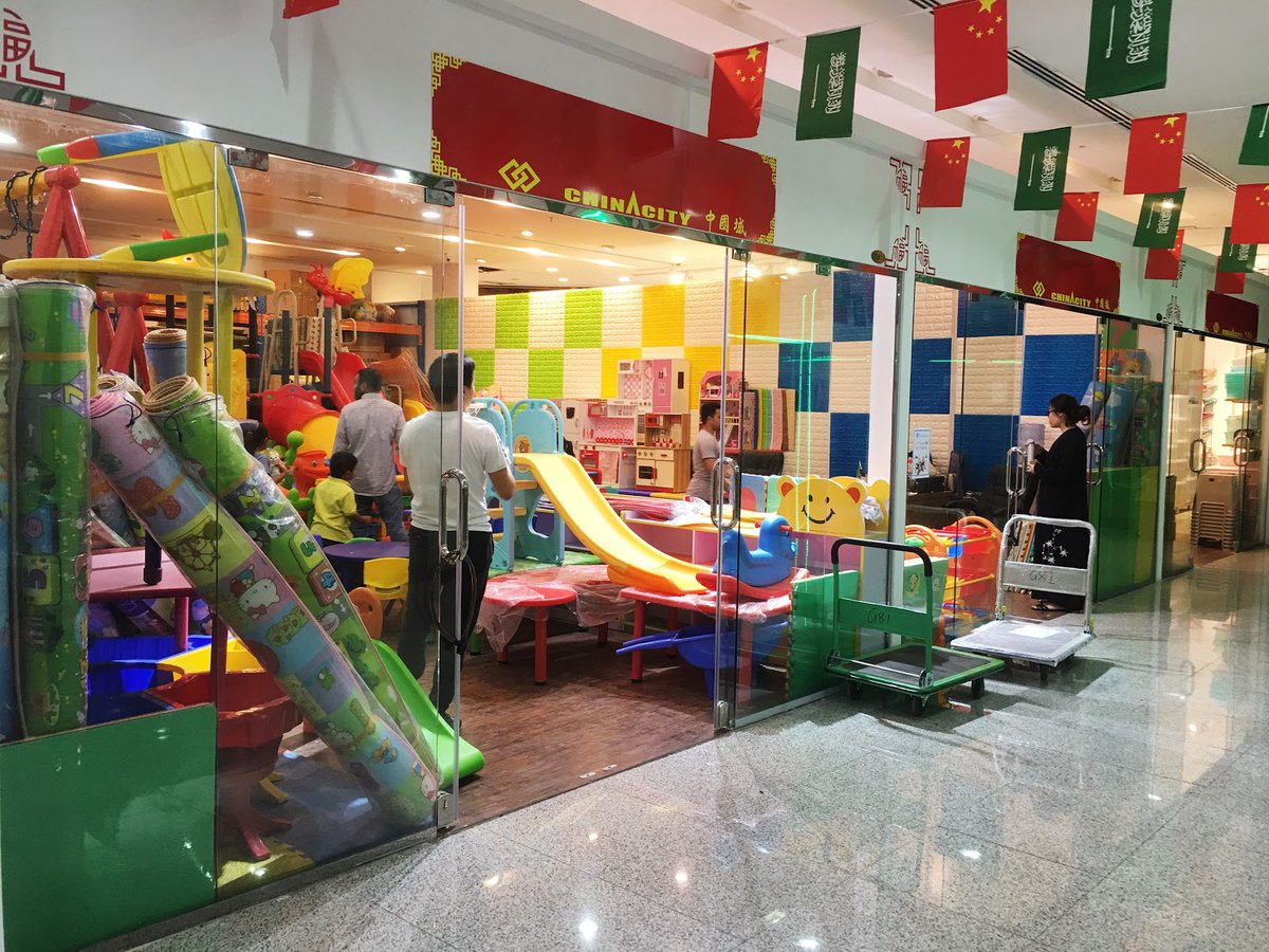 Jamjoom Commercial Center - جدة: Working hours, Activities, Visitor reviews