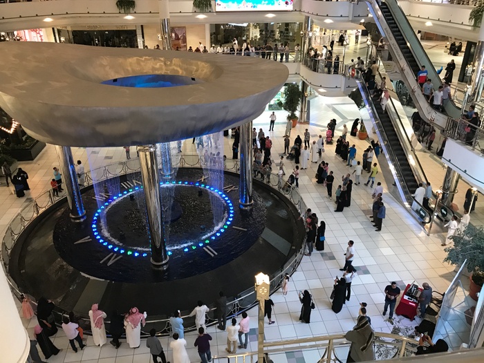 الراشد مول الخبر