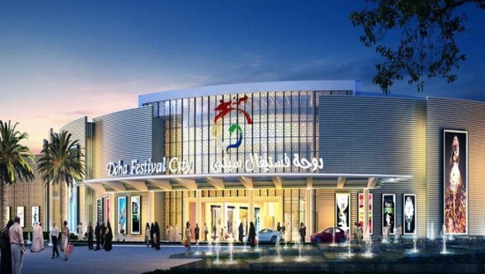 مول الدوحة فيستيفال سيتي