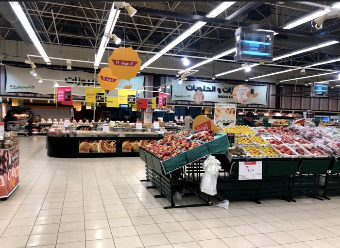 الرمال سنتر مول - الرياض