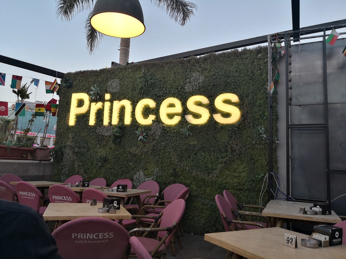 Princess Café & Restaurant - القاهرة: Working hours, Activities ...