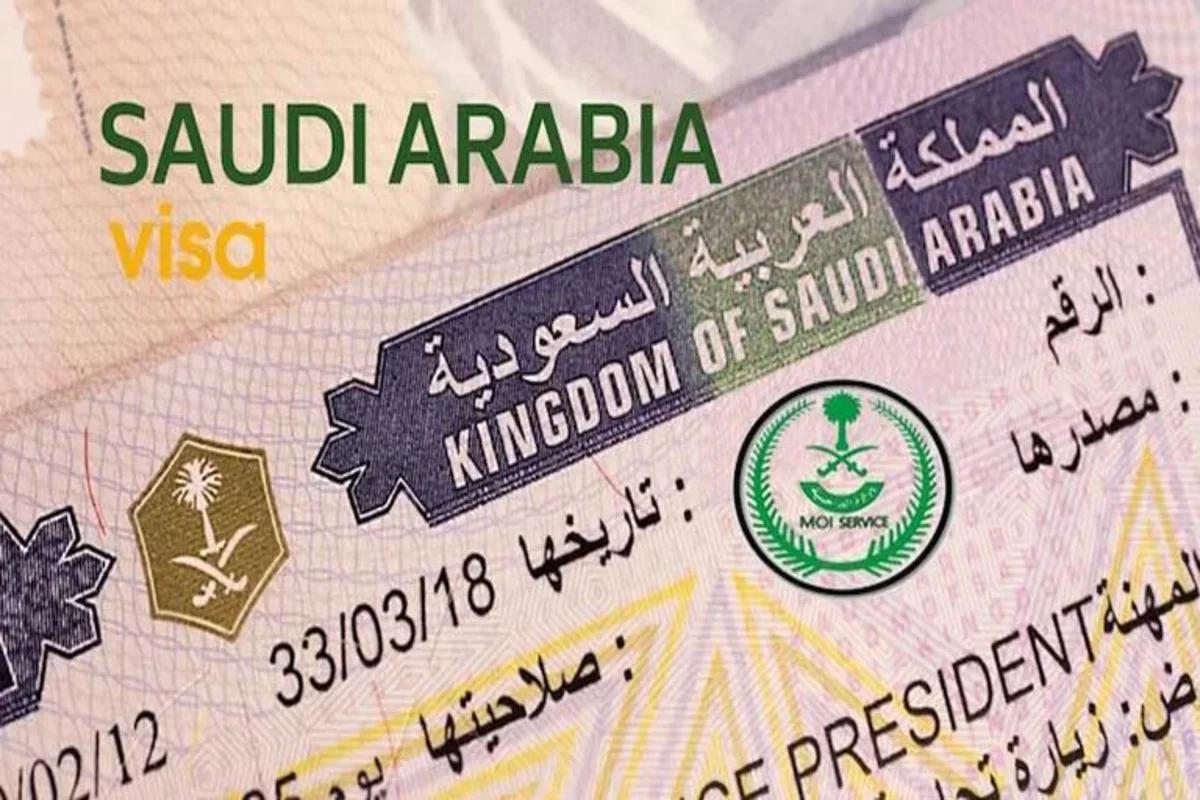 Saudi Arabia entry visa for residents of the Gulf countries - all the ...