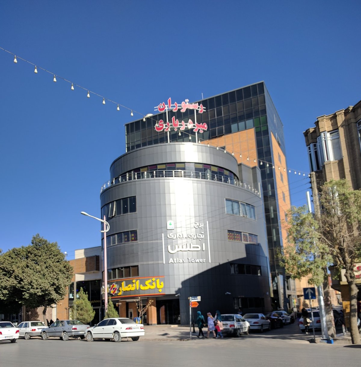 Atlas Iranian - كرمان: Working hours, Activities, Visitor reviews