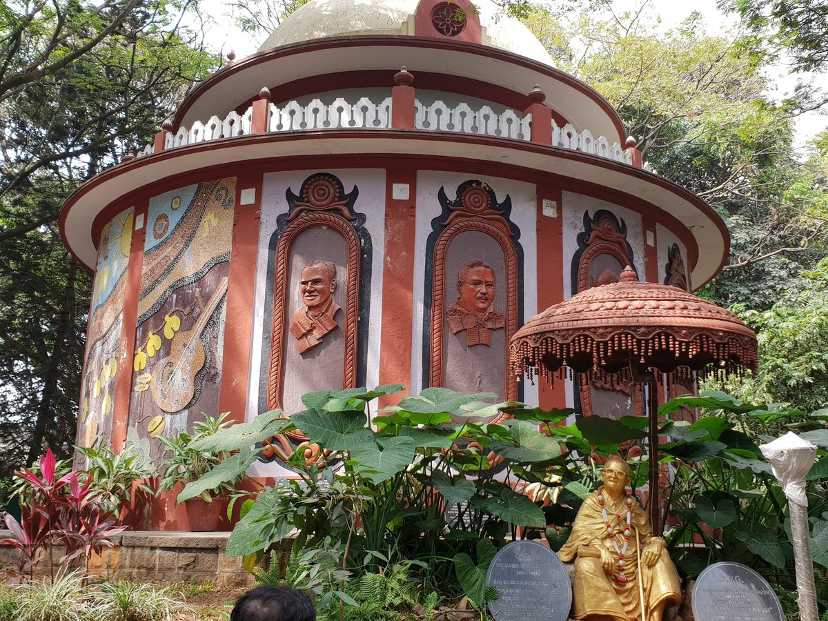 Bugle Rock Park - بنغالور: Working hours, Activities, Visitor reviews