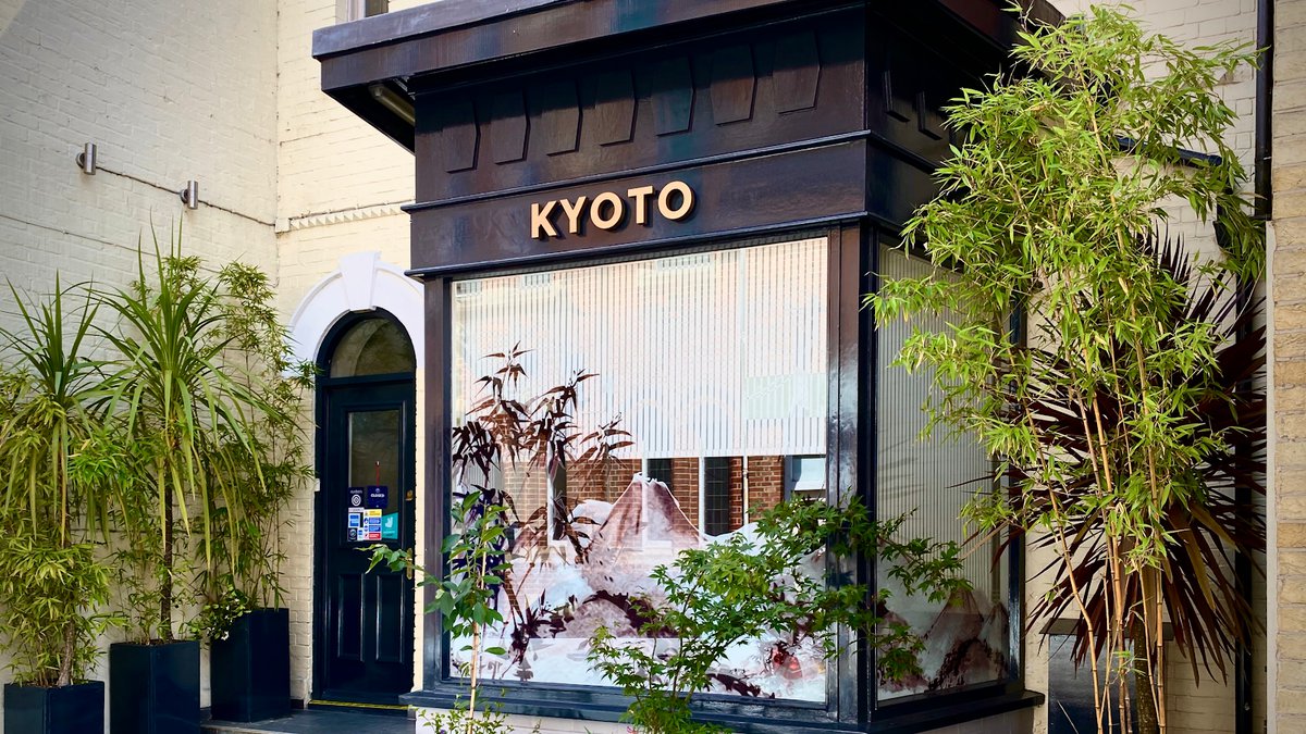 Kyoto Kitchen Restaurant - هامبشاير: Working hours, Activities, Visitor ...