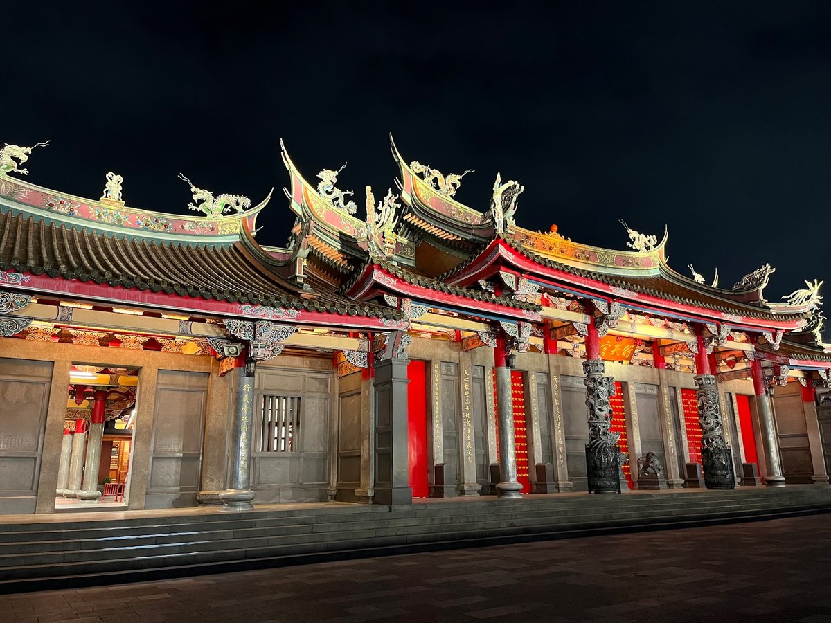 Xingtian Temple - تايبيه: Working hours, Activities, Visitor reviews