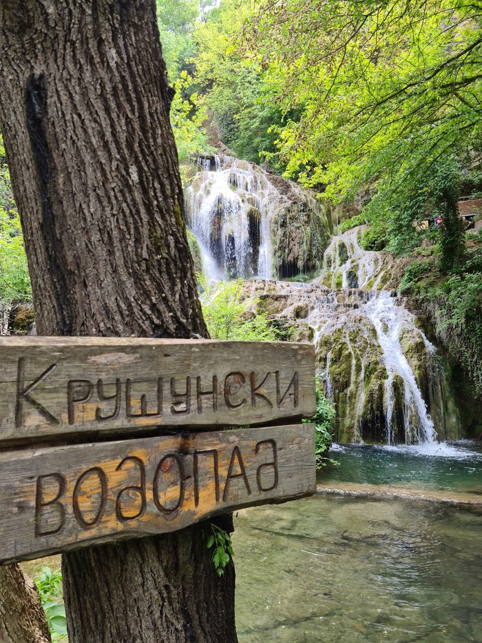 Krushuna Waterfalls - North Central Bulgaria: Working hours, Activities ...