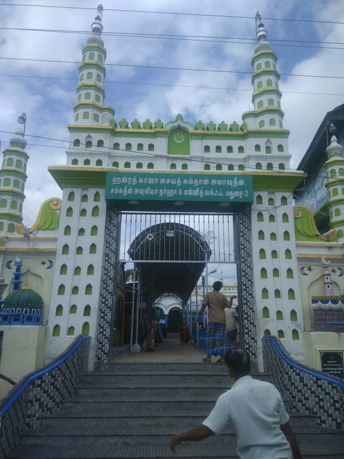 Masjid Gorippalayam Dargah Mosque - مادوراي: Working hours, Activities ...