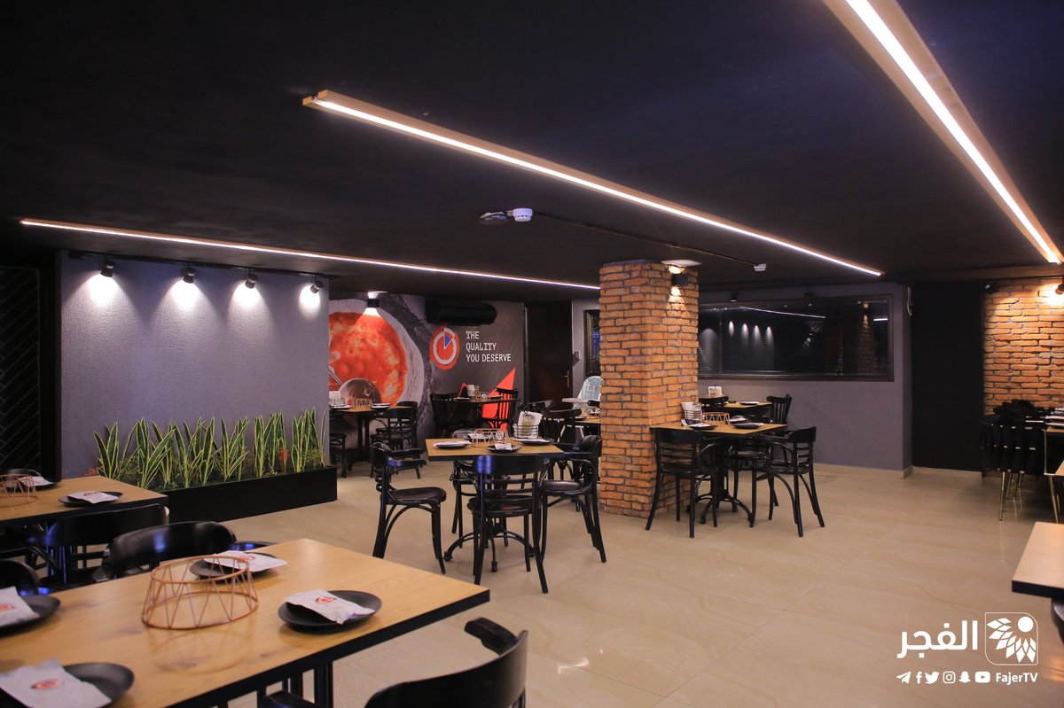 Pizza Time- Ramallah - Ramallah: Working hours, Activities, Visitor reviews