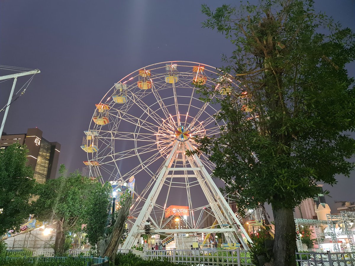 Hawally Park - Kuwait City: Working hours, Activities, Visitor reviews