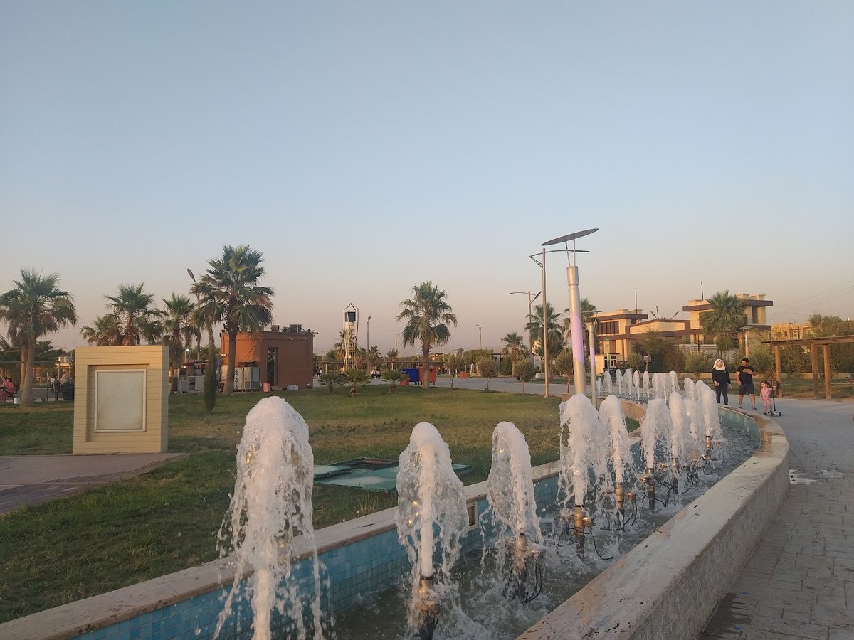 Peshmarga Park - أربيل: Working hours, Activities, Visitor reviews