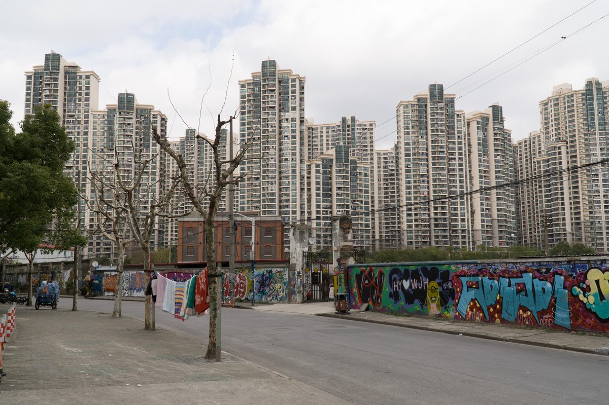 50 Moganshan Road - شانغهاي: Working hours, Activities, Visitor reviews