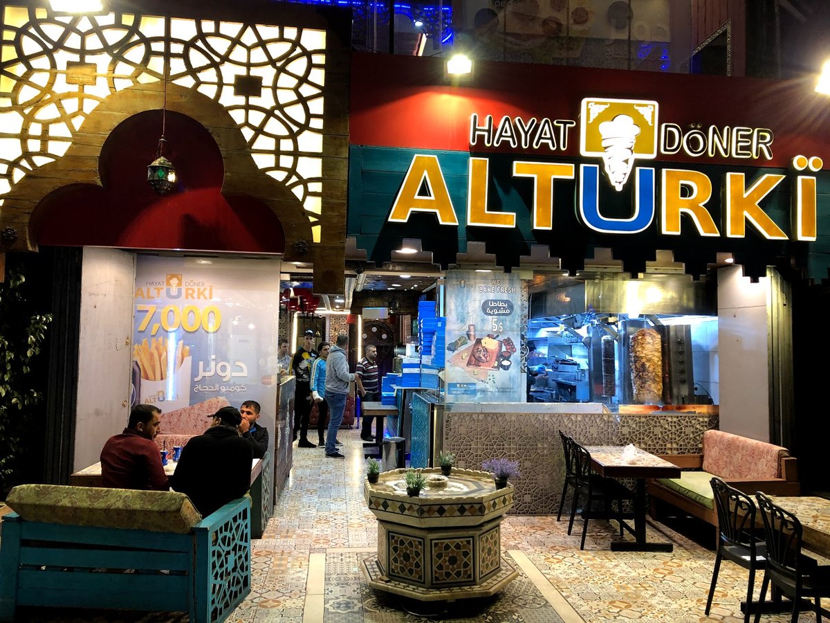 Hayat Doner Al Turki - Mount Lebanon Governorate: Working hours ...