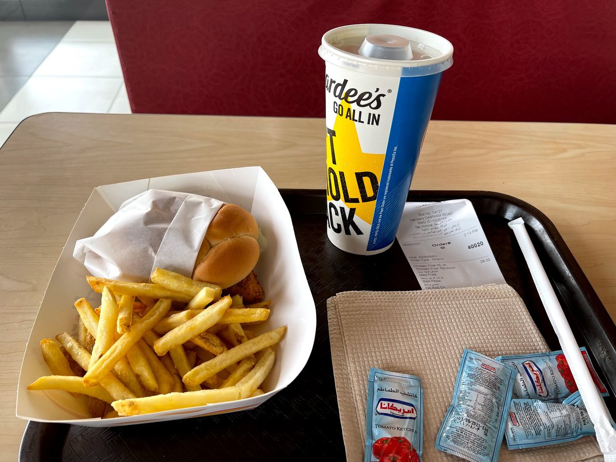 Hardee's Dammam - Riyadh: Working hours, Activities, Visitor reviews