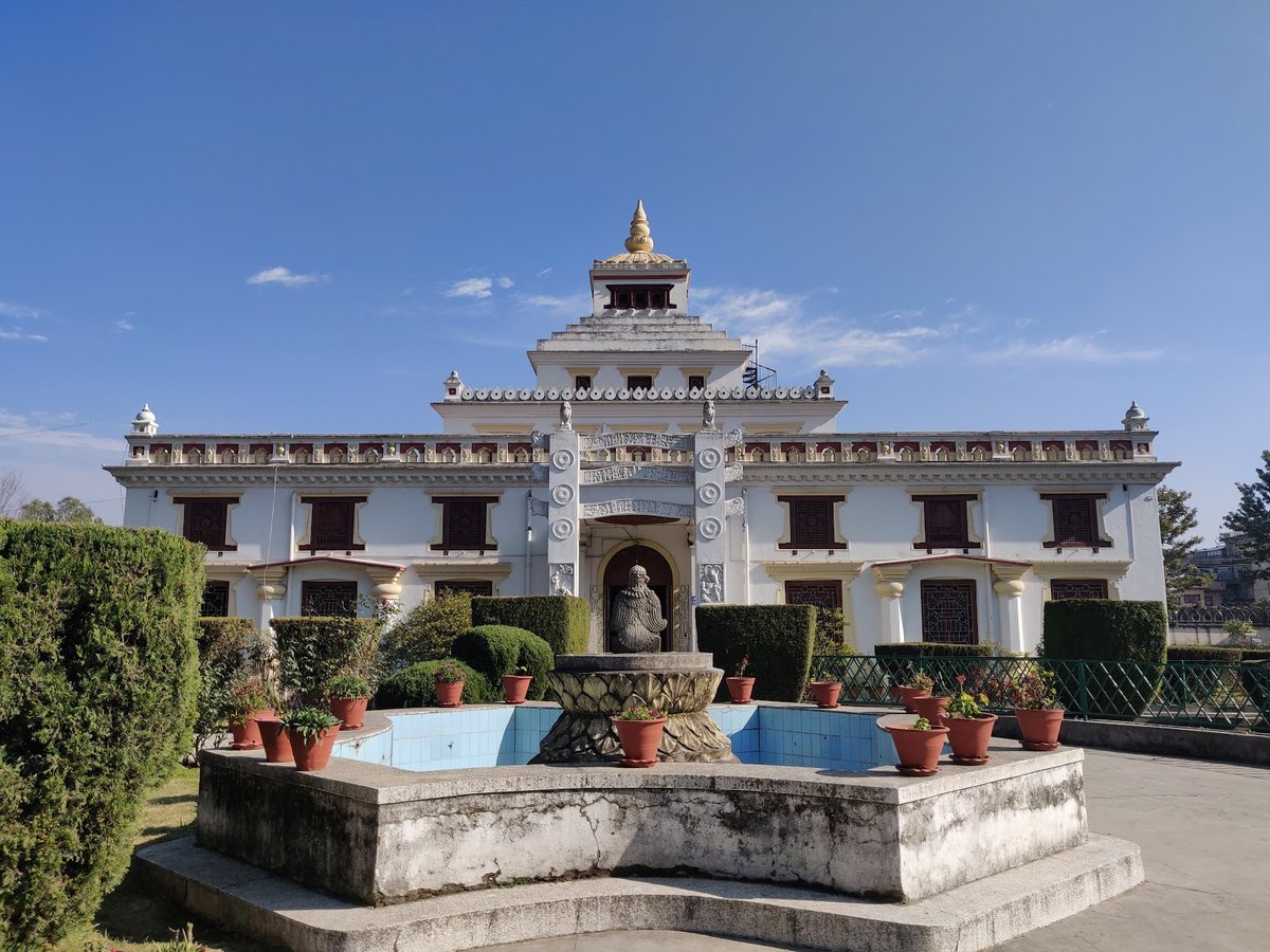 National Museum of Nepal - كاتماندو: Working hours, Activities, Visitor ...
