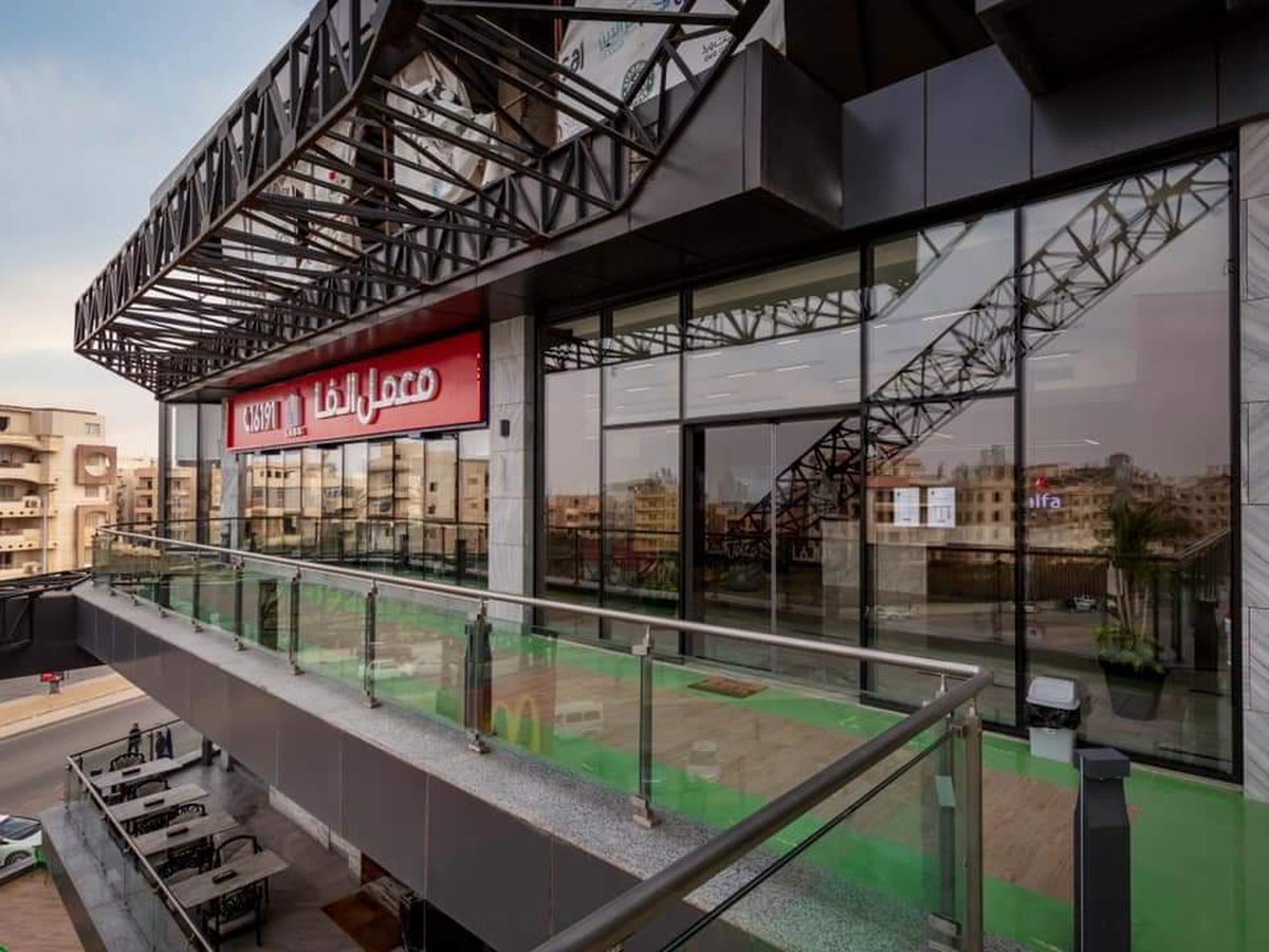 Arabella Plaza - القاهرة: Working hours, Activities, Visitor reviews