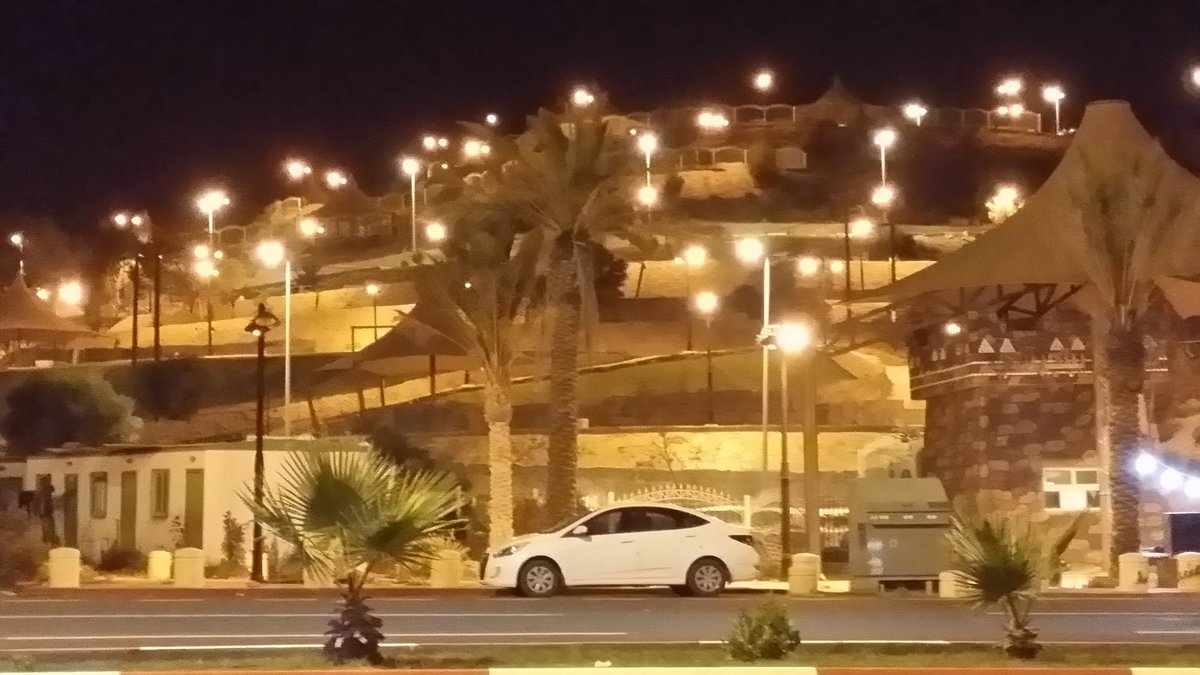 Baljurashi National Park - Al Bahah Province: Heures d'ouverture ...