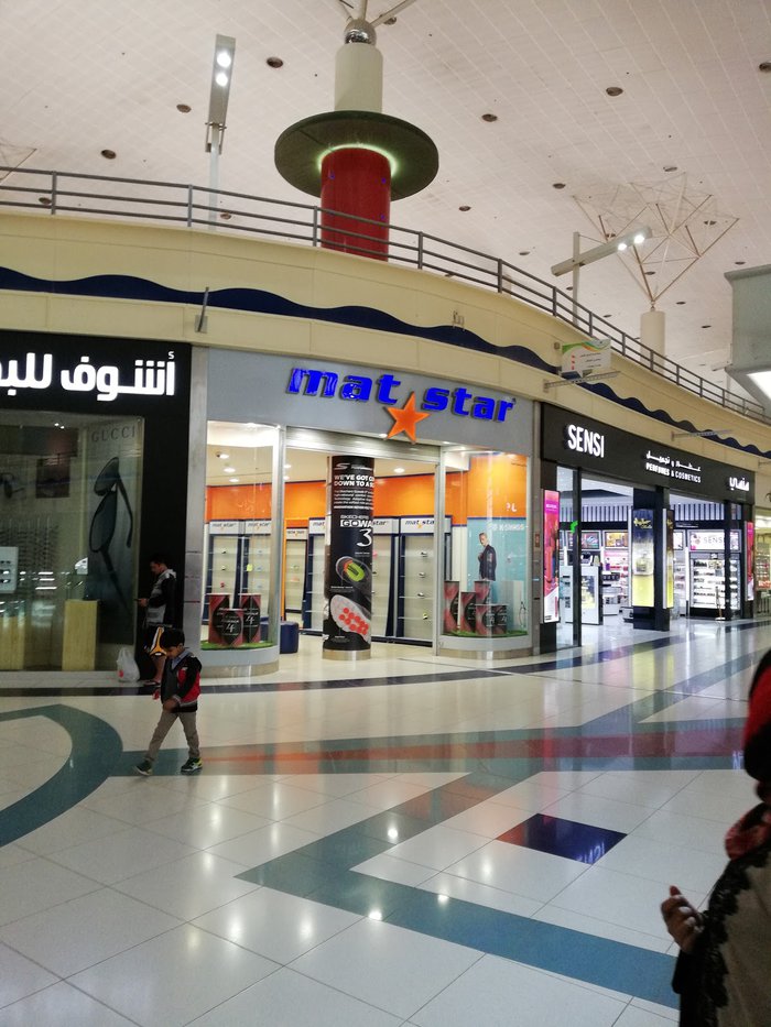 الرمال سنتر مول - الرياض