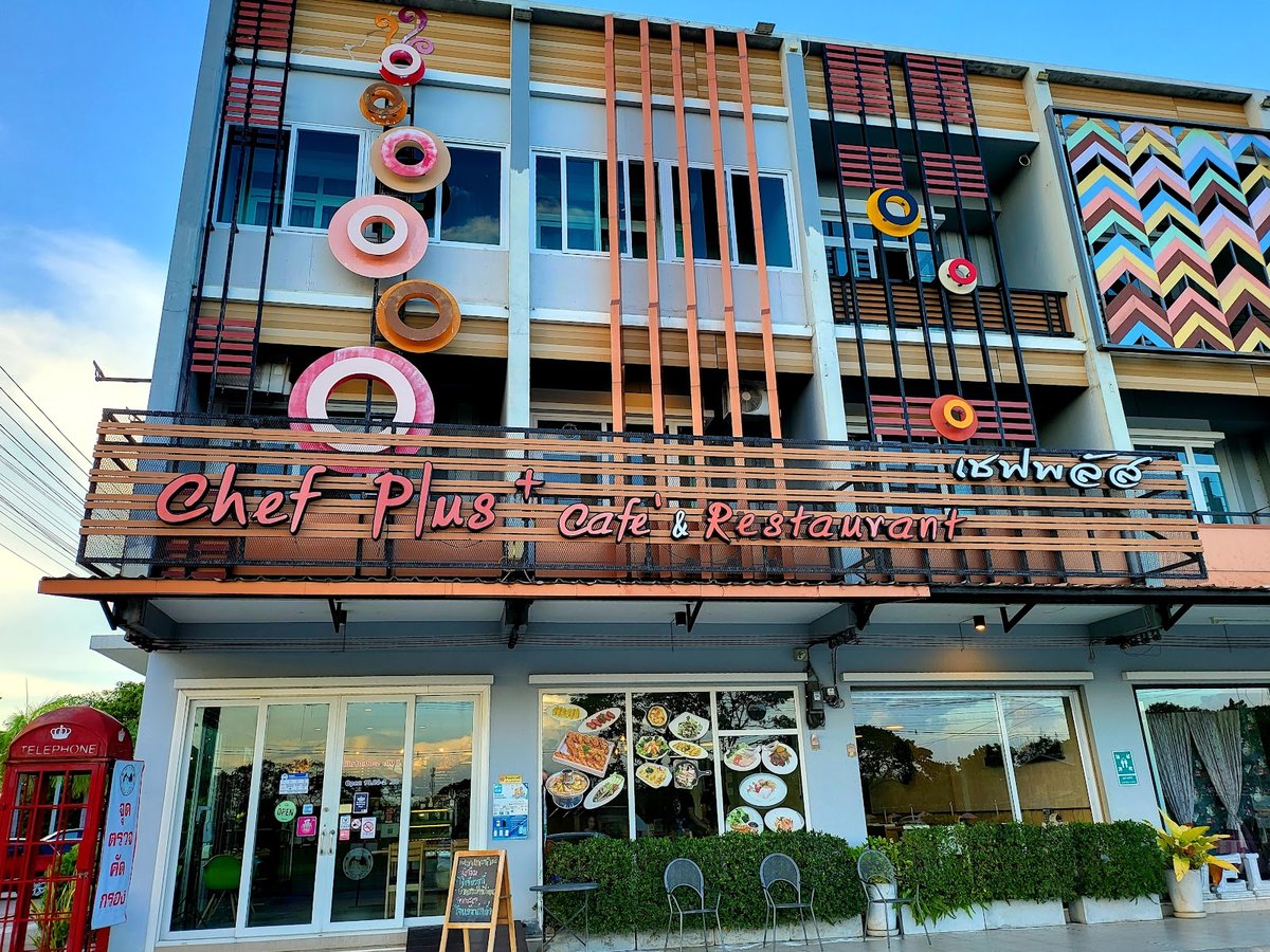 مقهى وبيسترو شيف بلاس - بوريرام: أوقات العمل، الأنشطة، وتعليقات الزوَّار