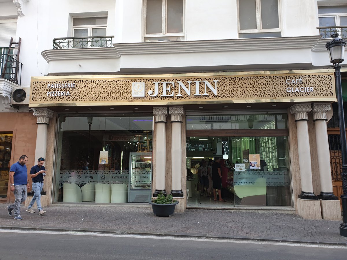 Jénine Café et Pizza - تطوان: Heures d'ouverture, Activités, Avis des ...