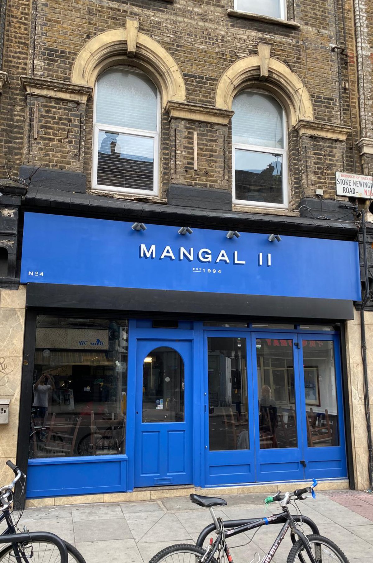 Mangal 2 Restaurant - لندن: Working hours, Activities, Visitor reviews