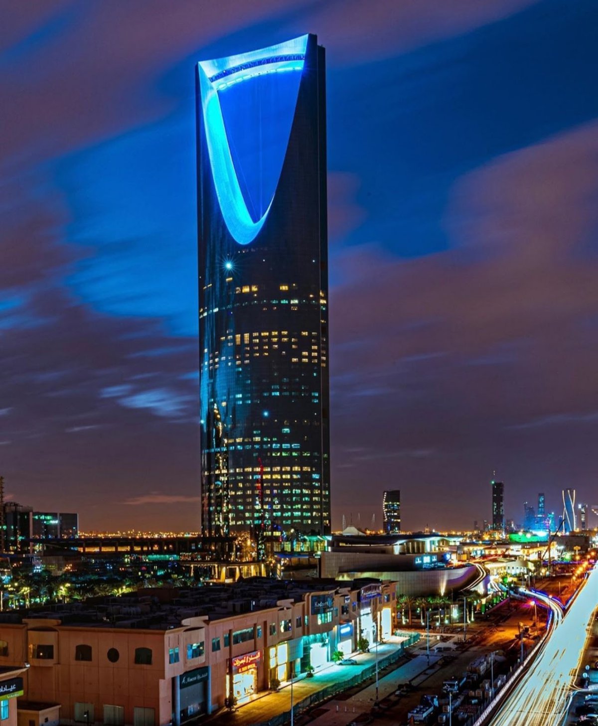 Center Point Sky Bridge - Riyadh: Working hours, Activities, Visitor ...
