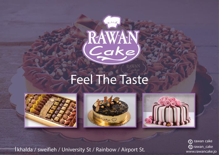 روان كيك الصويفية